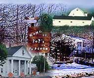 Mendon, MA - Local Guide to the Town